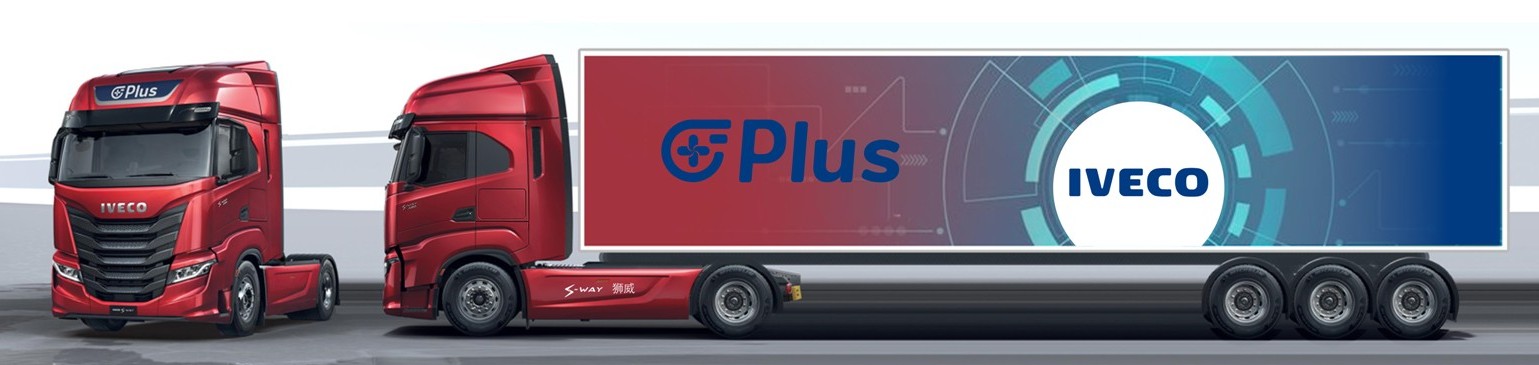 IVECO and Plus announce autonomous trucking pilot in Europe and China
